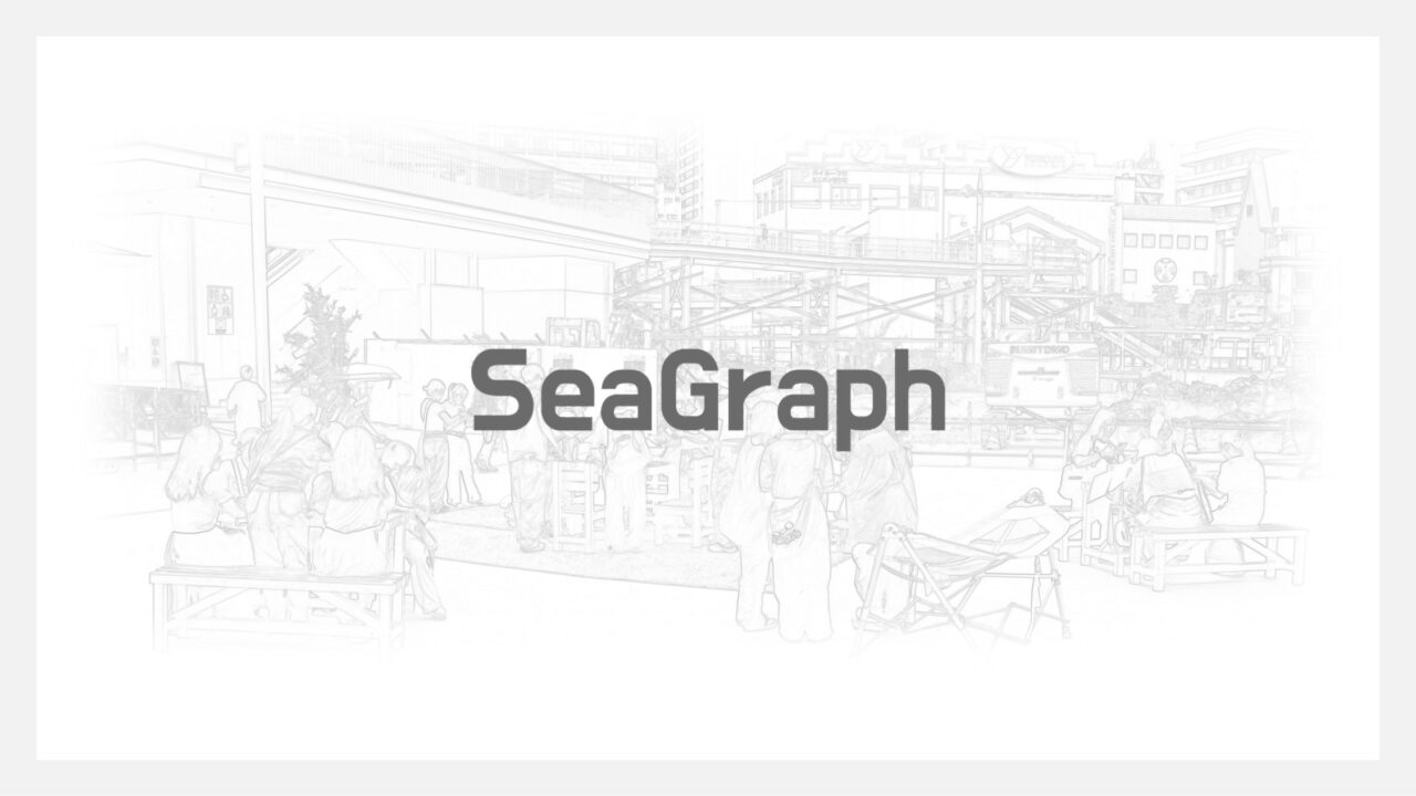 全国初「ふるさとブックオフ」を公共施設内に設置へ@岩手県西和賀町│SeaGraph